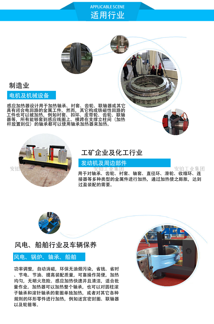 辊筒轧辊平行度测量仪激光对中仪ACEPOM-ROLL30可测距离3米校准仪-阿里巴巴