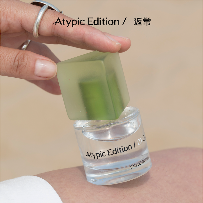 Atypic Edition返常香水 乌龙清桃中性香水 小众淡香水30ml 持久清新香氛 送礼用香水EDP