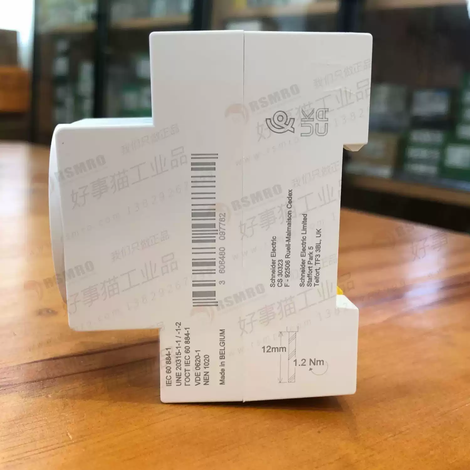 A9A15310施耐德符合欧洲安全标准插座三孔2P+E 16A250VAC欧盟认证