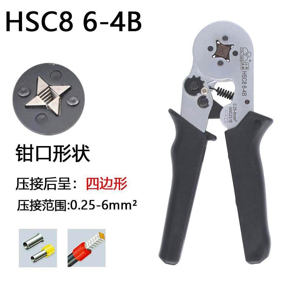 [USD 19.22] Tube Terminal Pressure Wire Clamp Wire Clamp Tightening ...