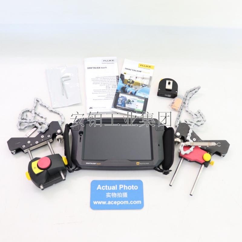 福禄克PULLALIGN ALI2002CN激光对中仪：德国进口，精准对中的新利器！-对中仪-淘宝百科网