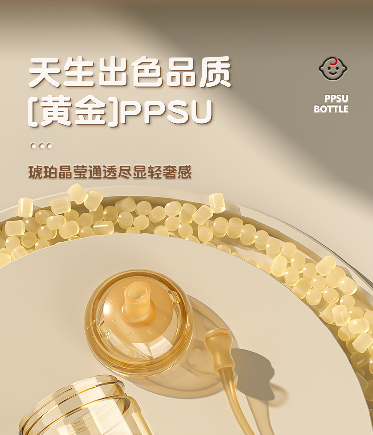 奶瓶PPSU翻盖学饮杯吸管奶瓶1-2-3岁以上大宝宝直饮杯喝水杯婴儿-阿里巴巴