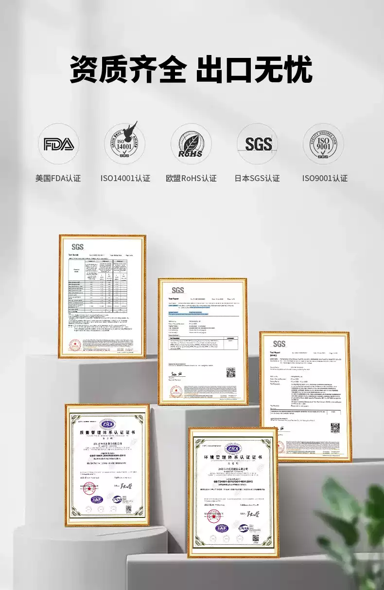 金发PPS Z40 阻燃V0 高耐热 增强级 汽车电器 连接器防火部件原料