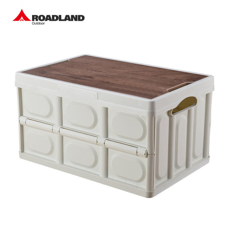 洛得兰德ROADLAND户外折叠收纳箱耐磨抗压木盖款LD-XZ101福利礼品