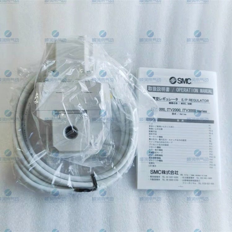 SMC比例阀ITV3050-01F4N/044L ITV3030-014S ITV3030-013BL/042CS：工业控制的精密艺术-浇水 ...