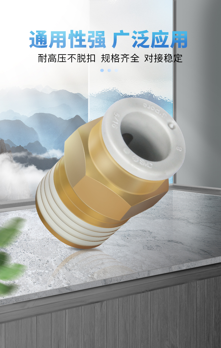 原装SMC气动接头KQ2H06-M5A/KQ2S06-02AS/KQ2H08-01AS/KQ2S04-M5A-阿里巴巴