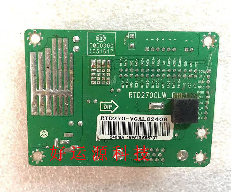 万能通用LED驱动板RTD270CLW-R10.1 V.MS70D LMD.R70.A V.MS80D：点亮你的创意空间！-平板电脑底座-淘宝百科网