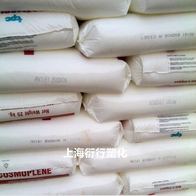 PP共聚物AW564/AW564H：打造薄壁容器的秘密武器！-PP-淘宝百科网
