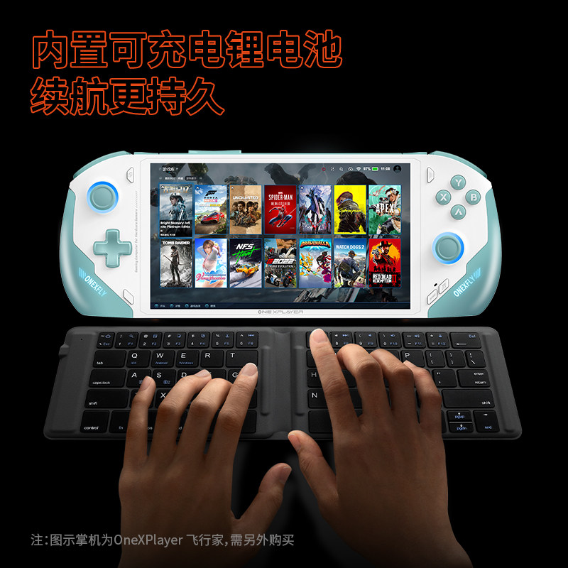 Onexplayer portable bluetooth foldable keyboard: the hottest peripheral ...