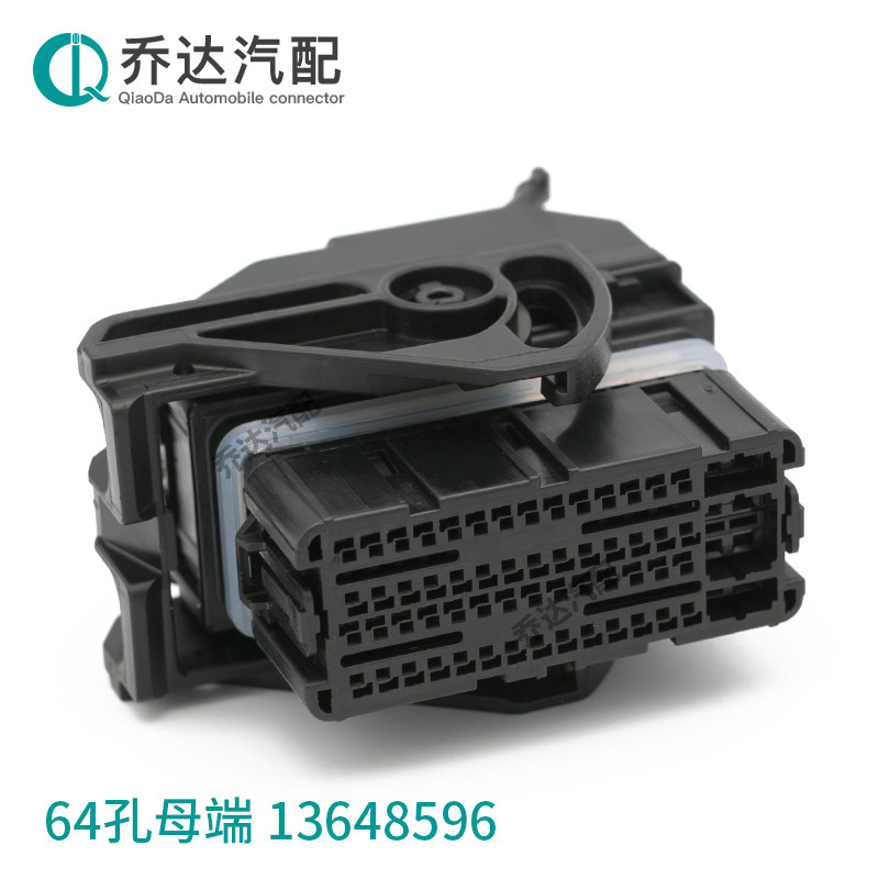 德尔福连接器PPI0001526/13648597是什么？全网热销的原装正品真有这么神？-鞋子收纳袋-淘宝百科网