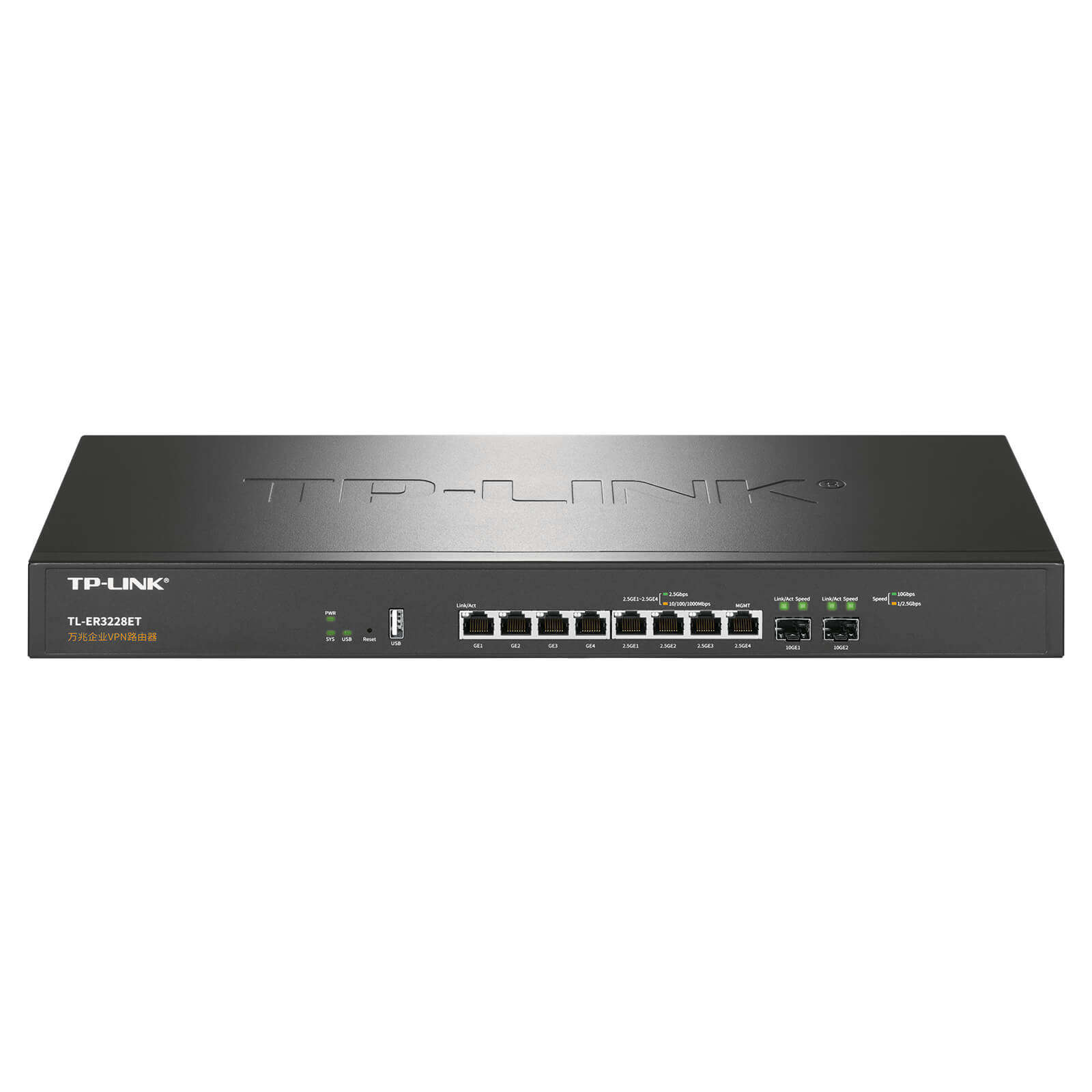 Tp-Link Tl-Er3228Et 10g Sfp+2.5G Network Port Ac Managed 10g Cloud ...