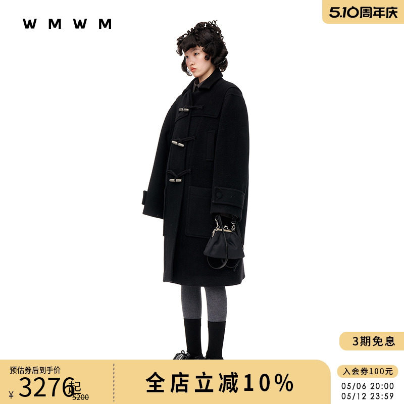 【wmwmwm】this horn button long coat can really transform you into a ...