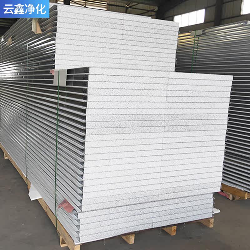 [USD 18.07] Mechanical silica composite sandwich panel color steel ...