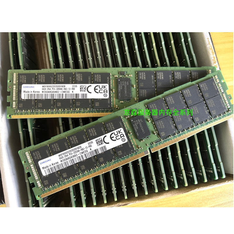 🚀揭秘！三星原装64G DDR4 ECC REG RDIMM服务器内存条，你的服务器升级神器来了！⚡-内存-淘宝好物网
