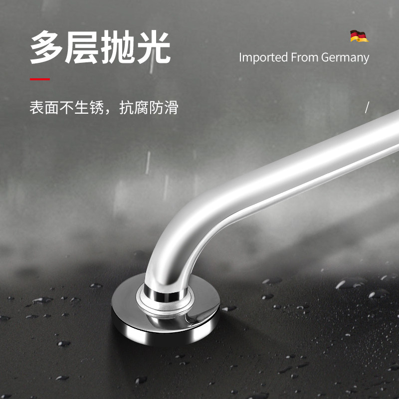 [USD 92.03] ridder bathroom handrail old man safe handrail toilet ...