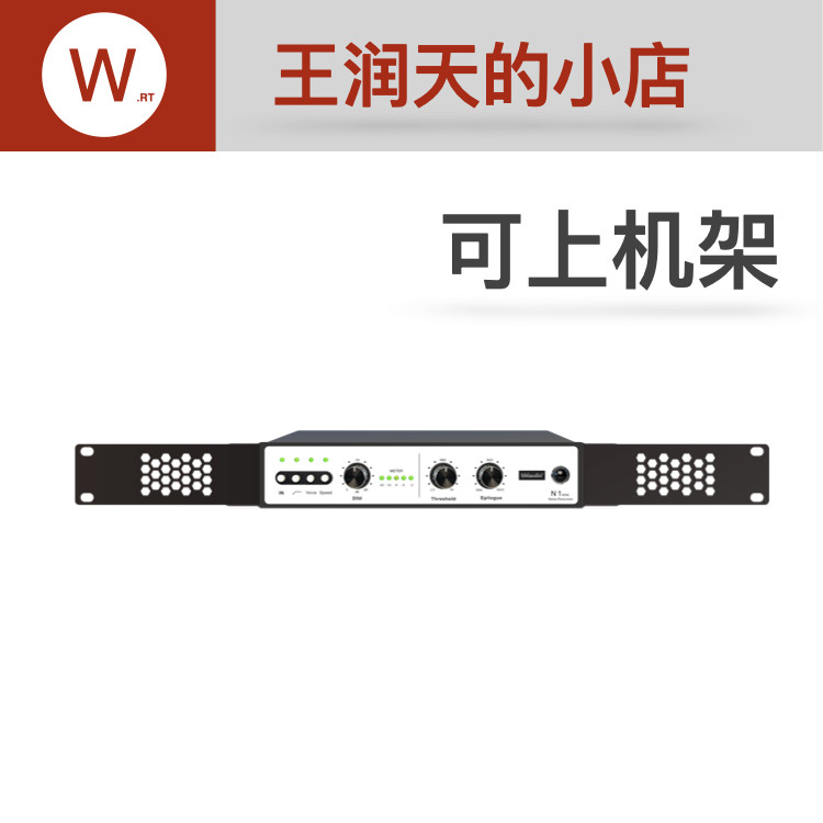 bblaudio N1 MINI：智能降噪处理器，开启无延迟无音损新纪元！🎧🚀-效果器舞台-淘宝好物网