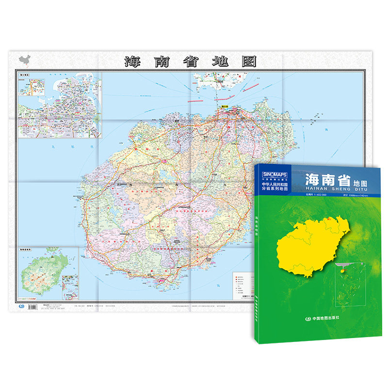 [USD 8.35] 2023 Hainan Map Boxed Folded Version China Sub-provincial ...