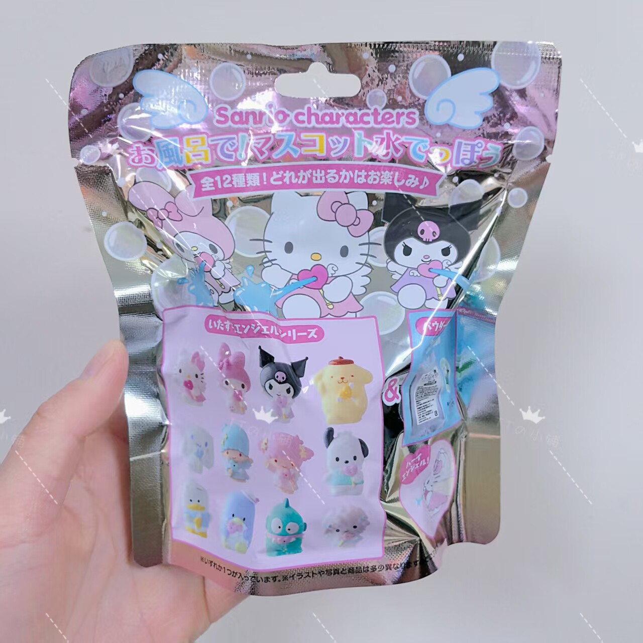 Ready-to-ship japanese sanrio angel of love bubble bath toy, bath salt ...