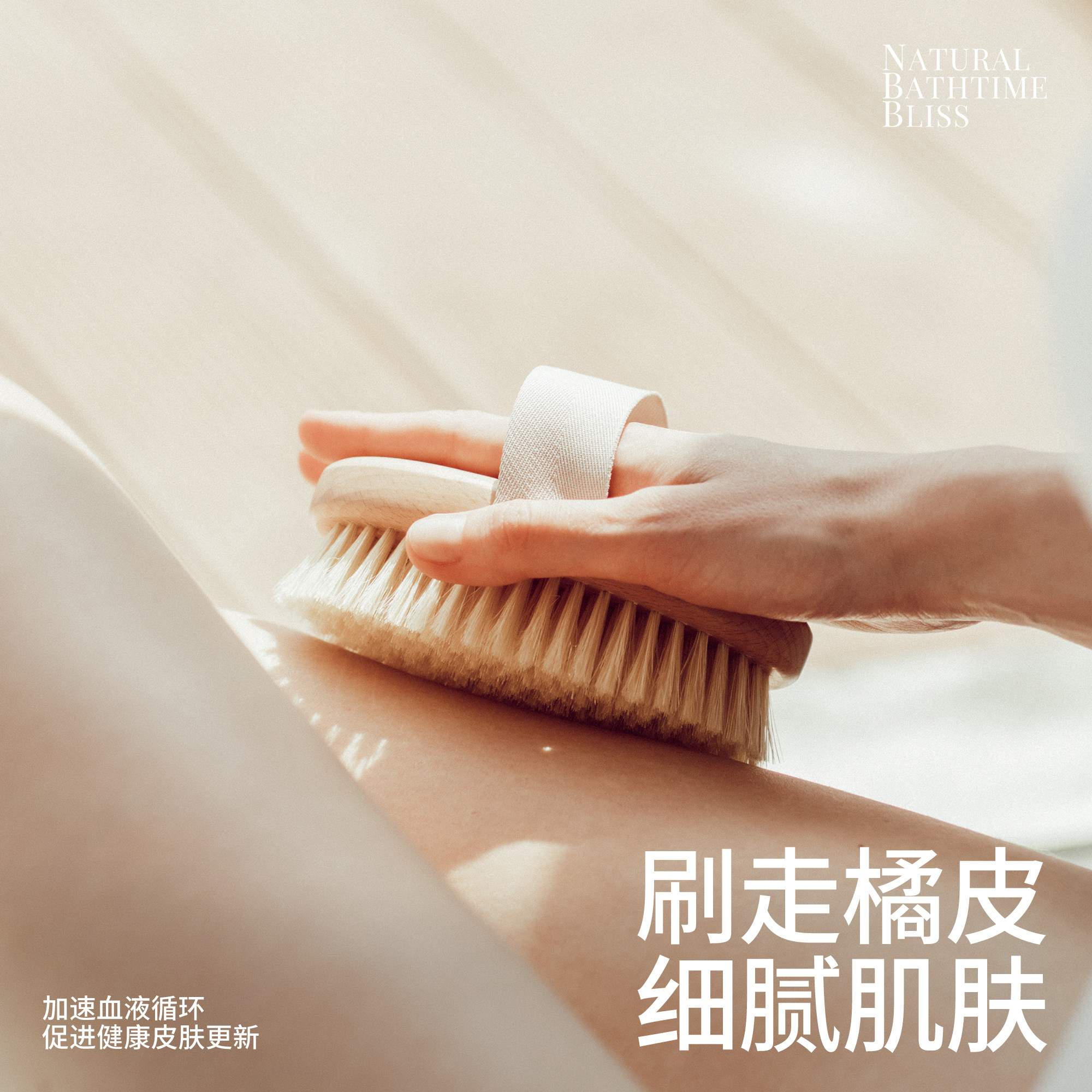 KRRAMEL纯猪鬃刷，干湿两用洗澡神器，背搓澡刷真的这么好用？🤔深度测评来了--淘宝好物网
