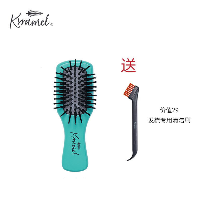 world.taobao.com: krramel portable comb air cushion comb massage comb ...
