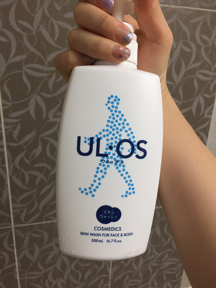 韩国直邮，允浩同款！日本大塚男士ulos沐浴露洗面奶全身清洗剂500ml，男士护肤新革命！-男士沐浴露-淘宝百科网