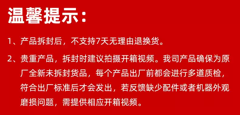 DUNU达音科CONCEPT R便携CD机唱片机播放器转盘平衡解码耳放