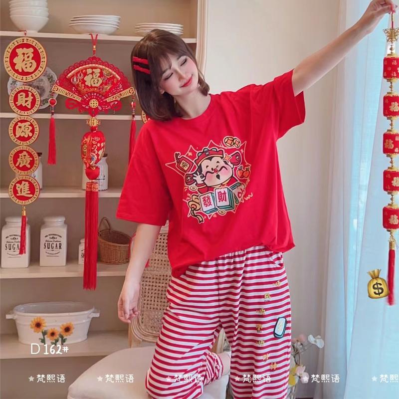 300斤特大码睡衣套装女春秋短袖宽松胖MM可外穿休闲喜庆家居服ins-Taobao