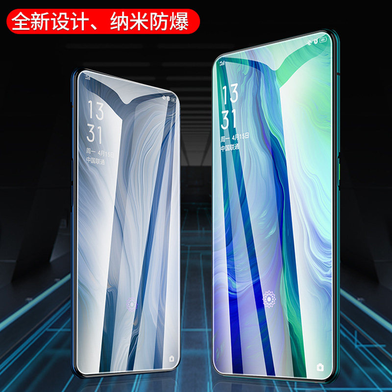 OPPO R9s护眼模式：拯救你的双眼，绝绝子的小窍门！-oppo-淘宝百科网