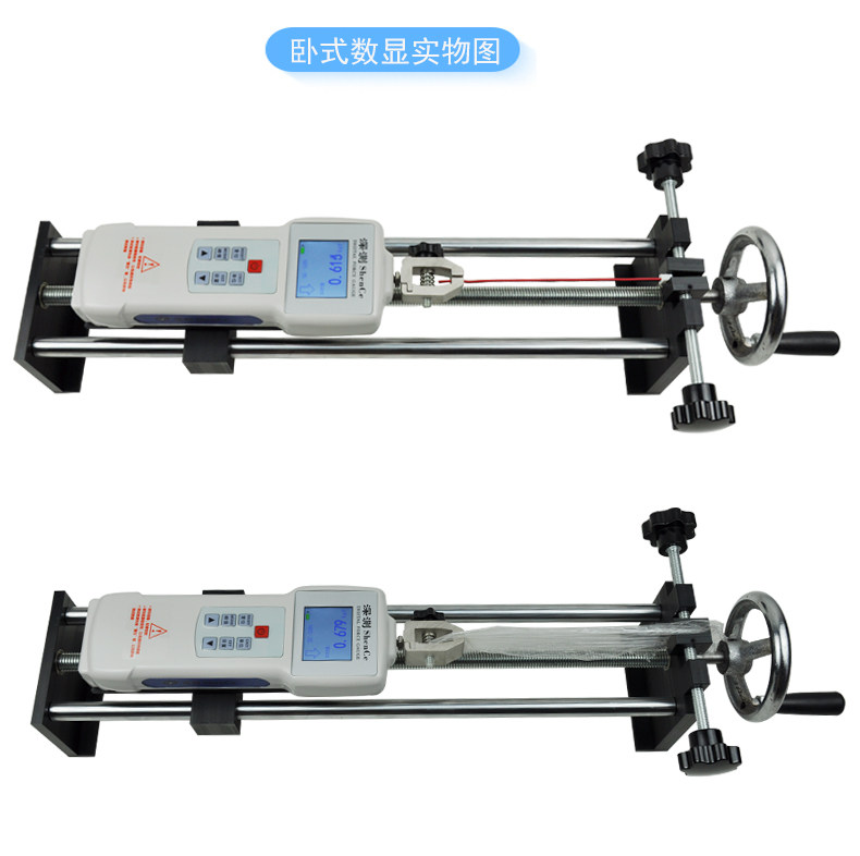 Tensile electronic dynamometer horizontal shelf terminal testing ...