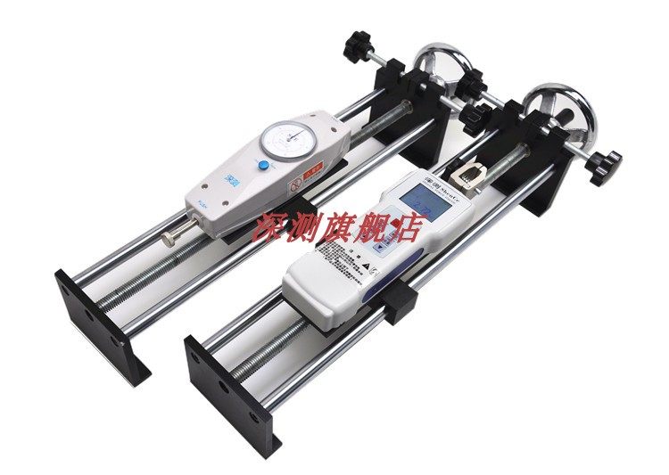 Tensile electronic dynamometer horizontal shelf terminal testing ...