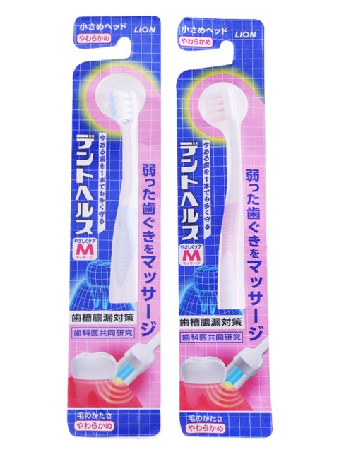 Japanese Lion King (LION) Confinement toothbrush does not hurt gums ...