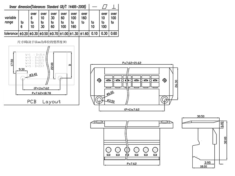 7.62穿墙式对插接线端子KF2EDGSRKW、KF2EDGSKM -7.62mmPCB接线柱-阿里巴巴