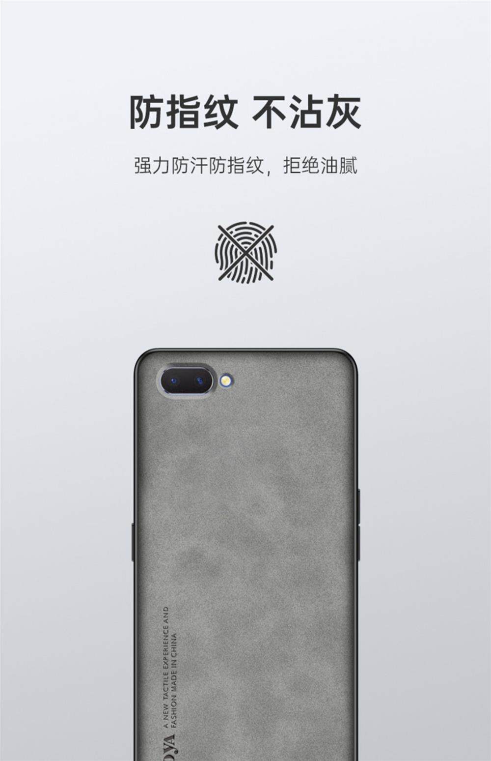 適用OPPOA5手機殼PBAT00保護套防摔OPPO A5復古輕奢磨砂PBATOO硅膠軟全包外殼0pp0a5超薄羊巴皮opopa5男女款|手機 ...