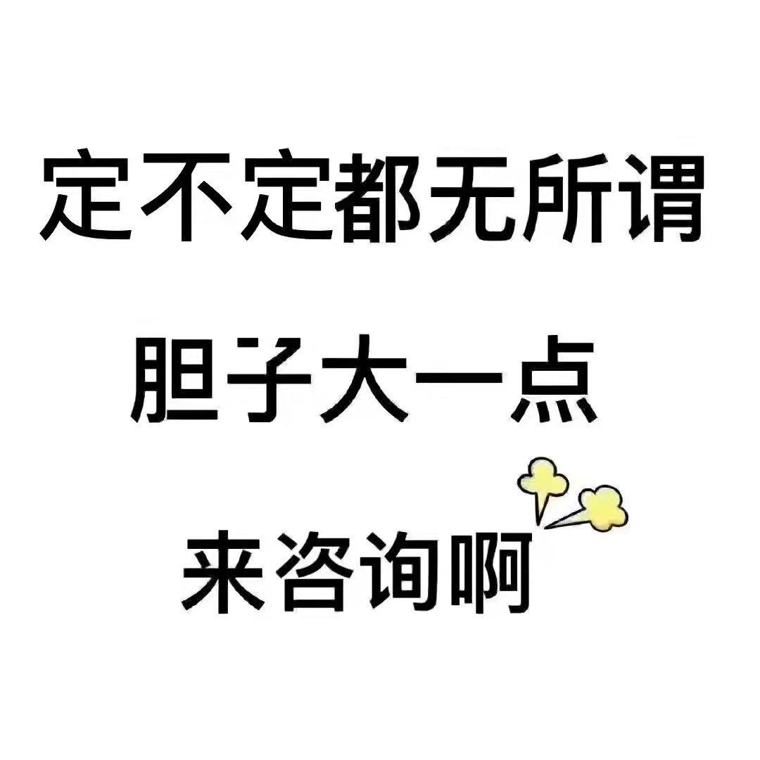 钽电容B型3528的生态位博弈：为何100μF/6.3V成工业设计的沉默刚需_电容器_淘宝数码网