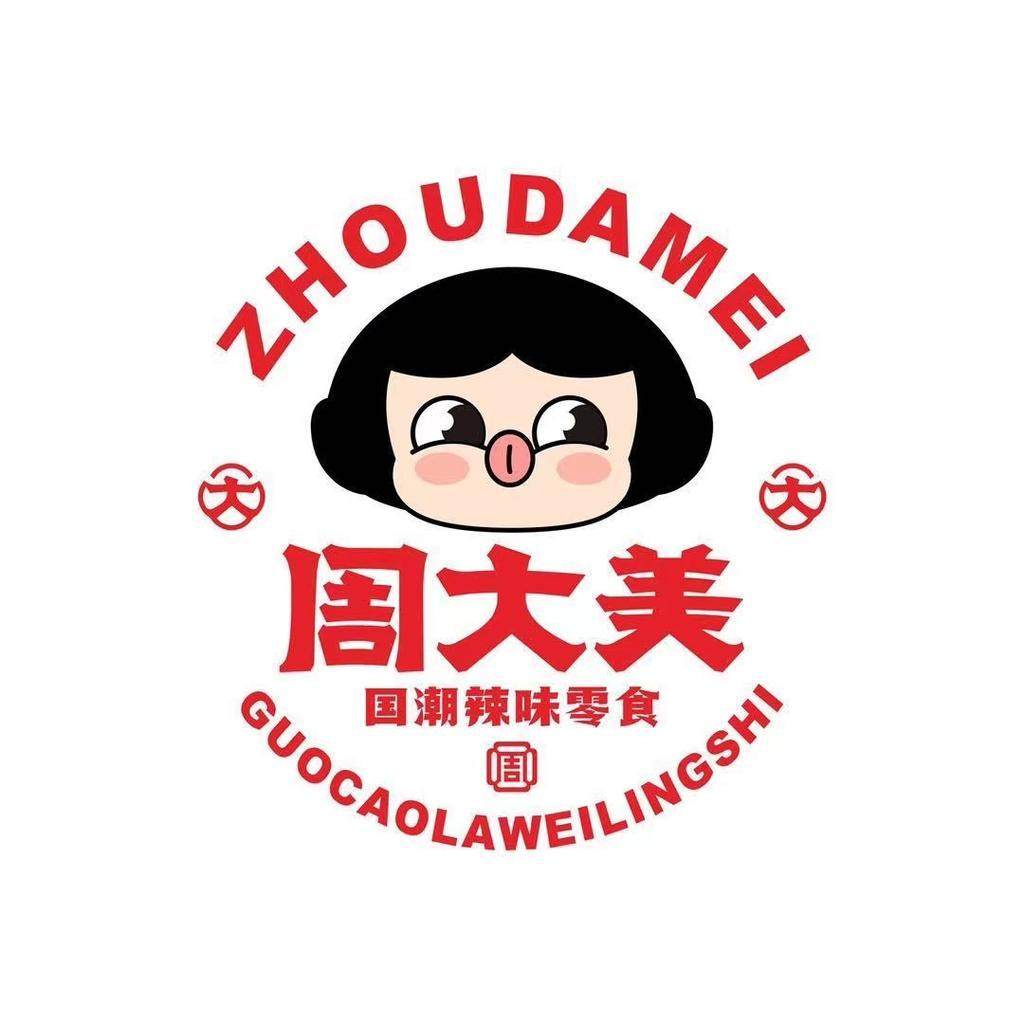 周大美辣卤食品企业店