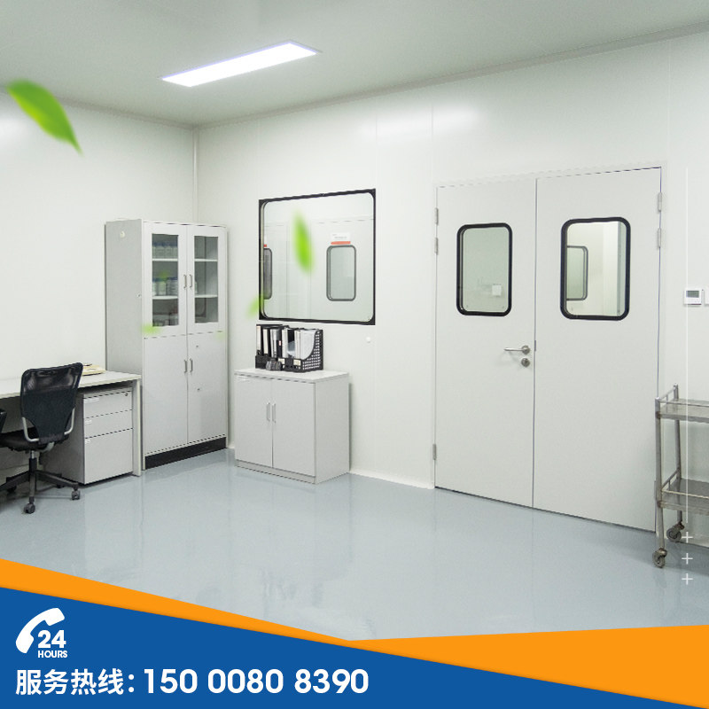 [USD 28.38] Microbial Chemistry Pcr Laboratory Decoration Clean Plate ...