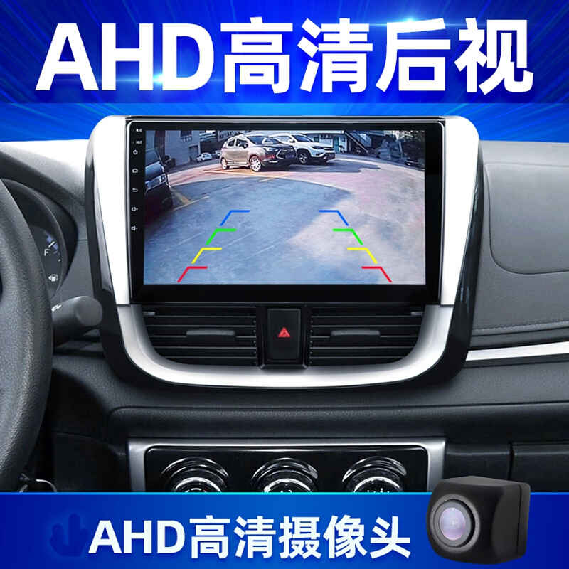 现代ix35/ix25大屏导航，你的驾驶新伙伴？🚗深度测评-智能车机导航-淘宝好物网