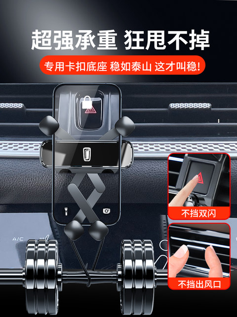 Pentium B70S/X40/T33/T55/T99/T77/NAT/B50/B30 special car mobile phone ...