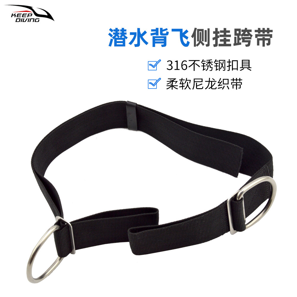 A must-have for diving experts! technical diving back-mounted side ...