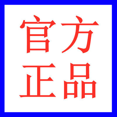鑫似雨数码科技
