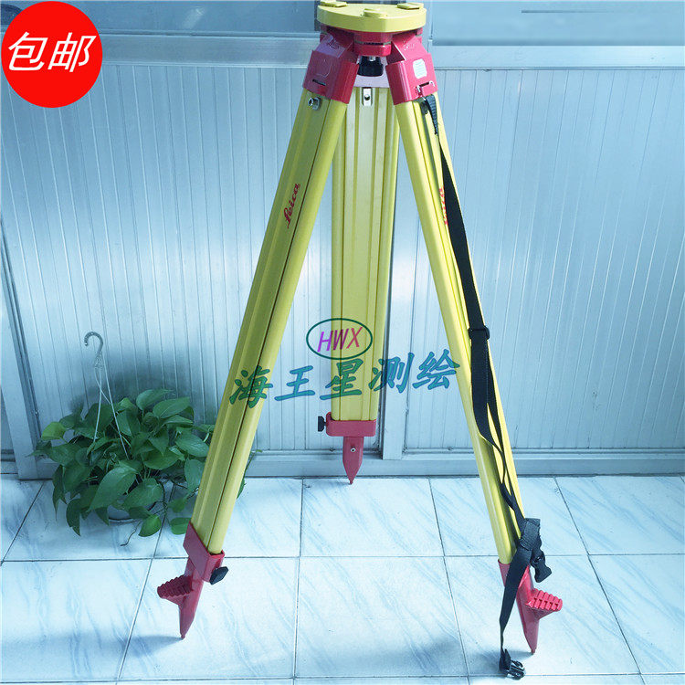 徕卡GST20 GST120-9 GST05三脚架徕卡GPS全站仪水准仪实木三脚架