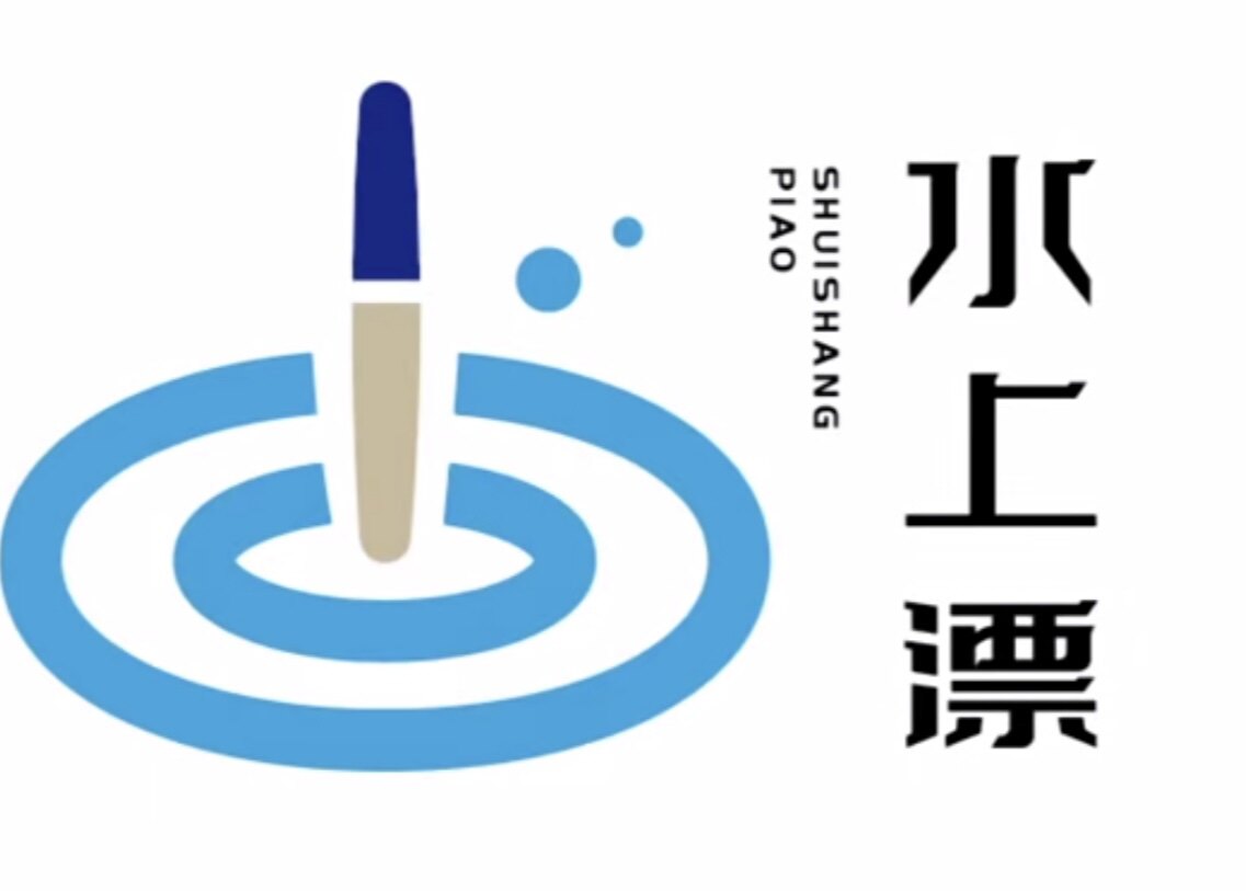 水上漂渔具店