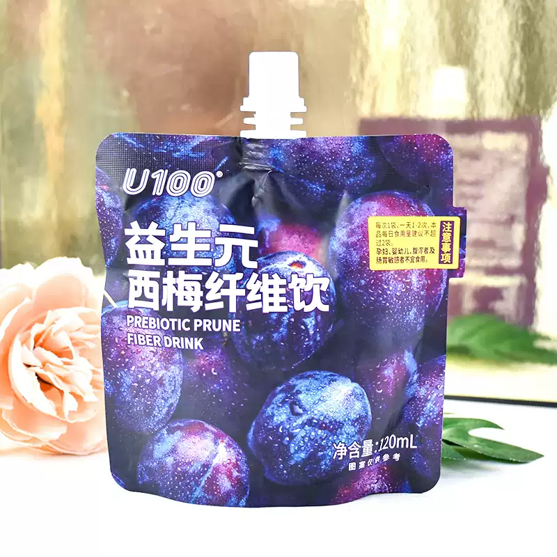 u100益生元西梅汁西梅纤维饮120ml袋装益生元西梅汁500ml瓶装饮品