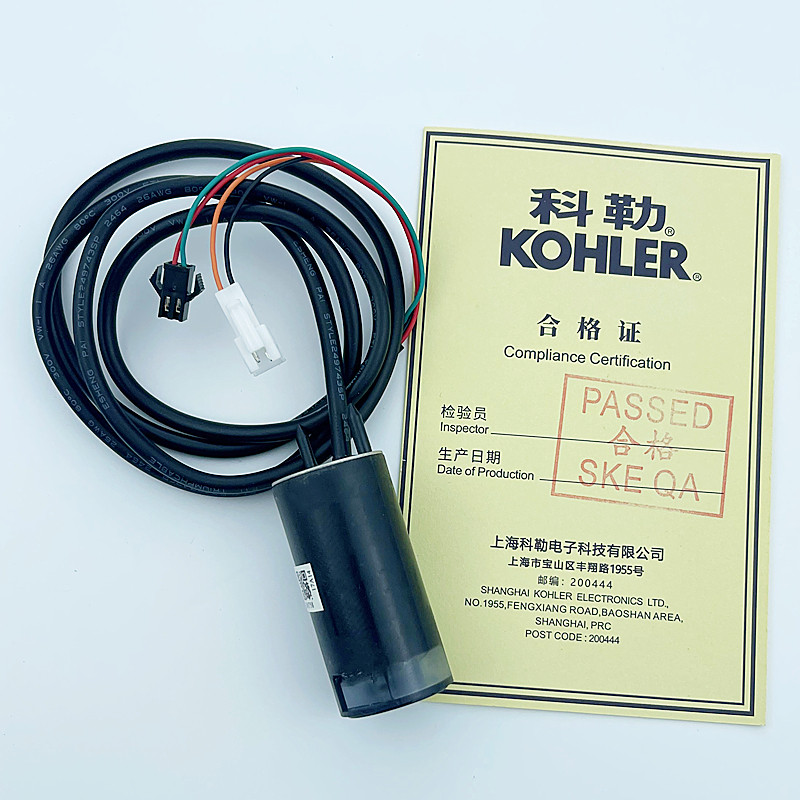 科勒小便斗感应器K-16321T/16320T-M有哪些特点？适合哪些场合使用？-一体感应式小便斗-淘宝好物网