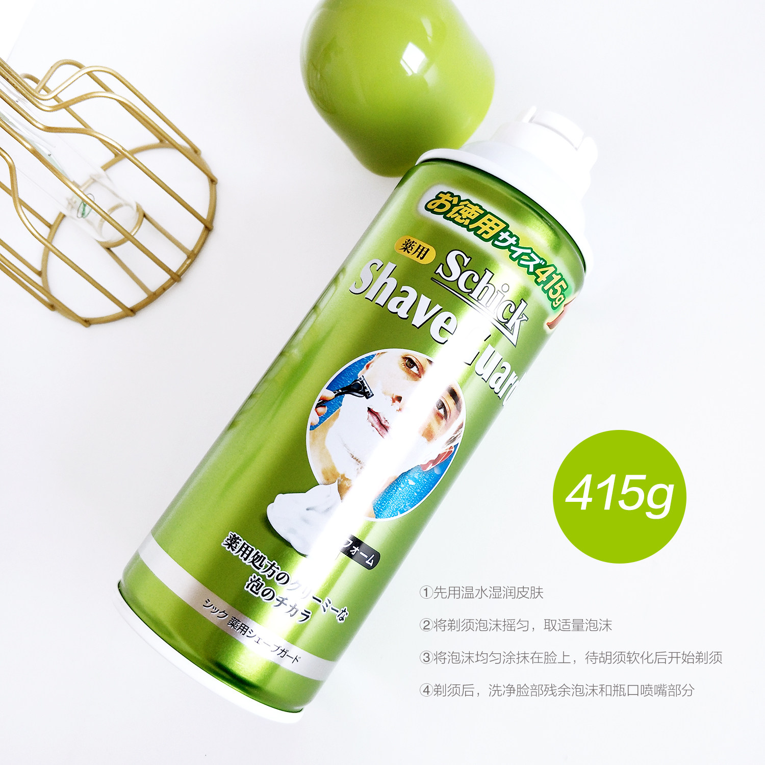 日本采购Schick舒适男士剃须泡沫啫喱：180g/415g，剃须新体验，告别刮胡刀的刺痛感！-男士剃须膏-淘宝好物网
