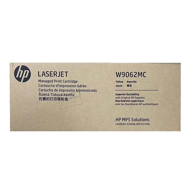 🖨️打印界的宝藏！HP W9060MC粉盒E55040/E57540打印机硒鼓&墨盒大揭秘！-硒鼓/粉盒-淘宝好物网