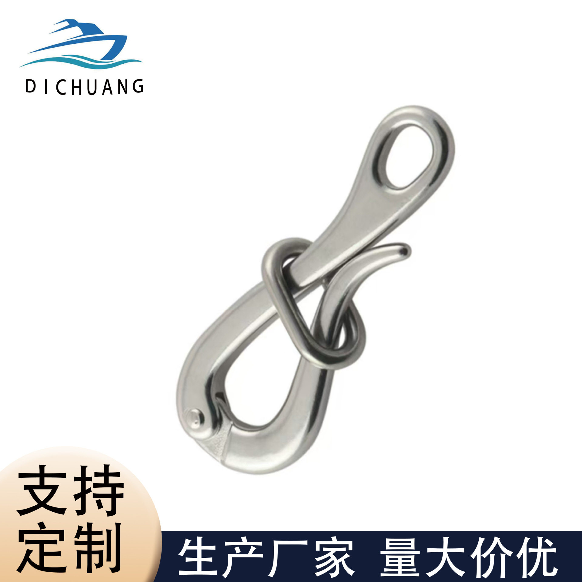 Stainless steel 316 pelican hook: your yacht's safety guardian, a new ...