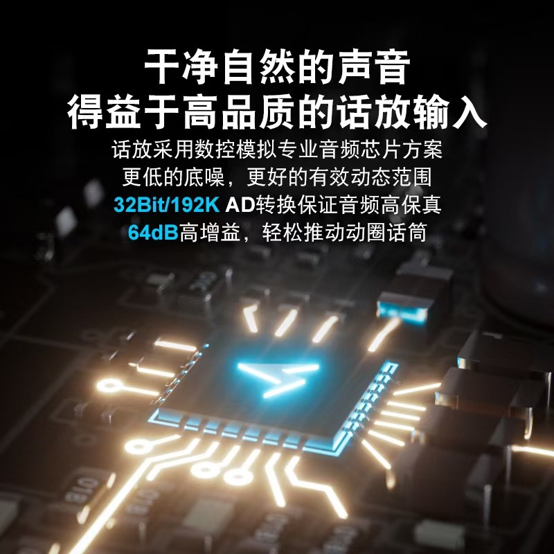 搞钱必看！普拉坦PLATANE UP1声卡测评，打工人的音频神器💎--淘宝好物网