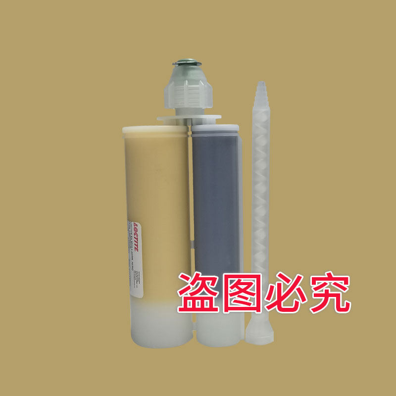 乐泰EA9359.3 航空金属和蜂窝结构修复胶-阿里巴巴