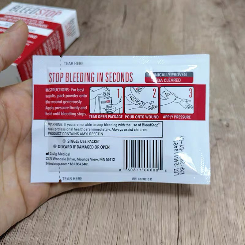 美国BleedStop止血粉：急救神器，割伤擦伤不再怕！-急救包-淘宝好物网